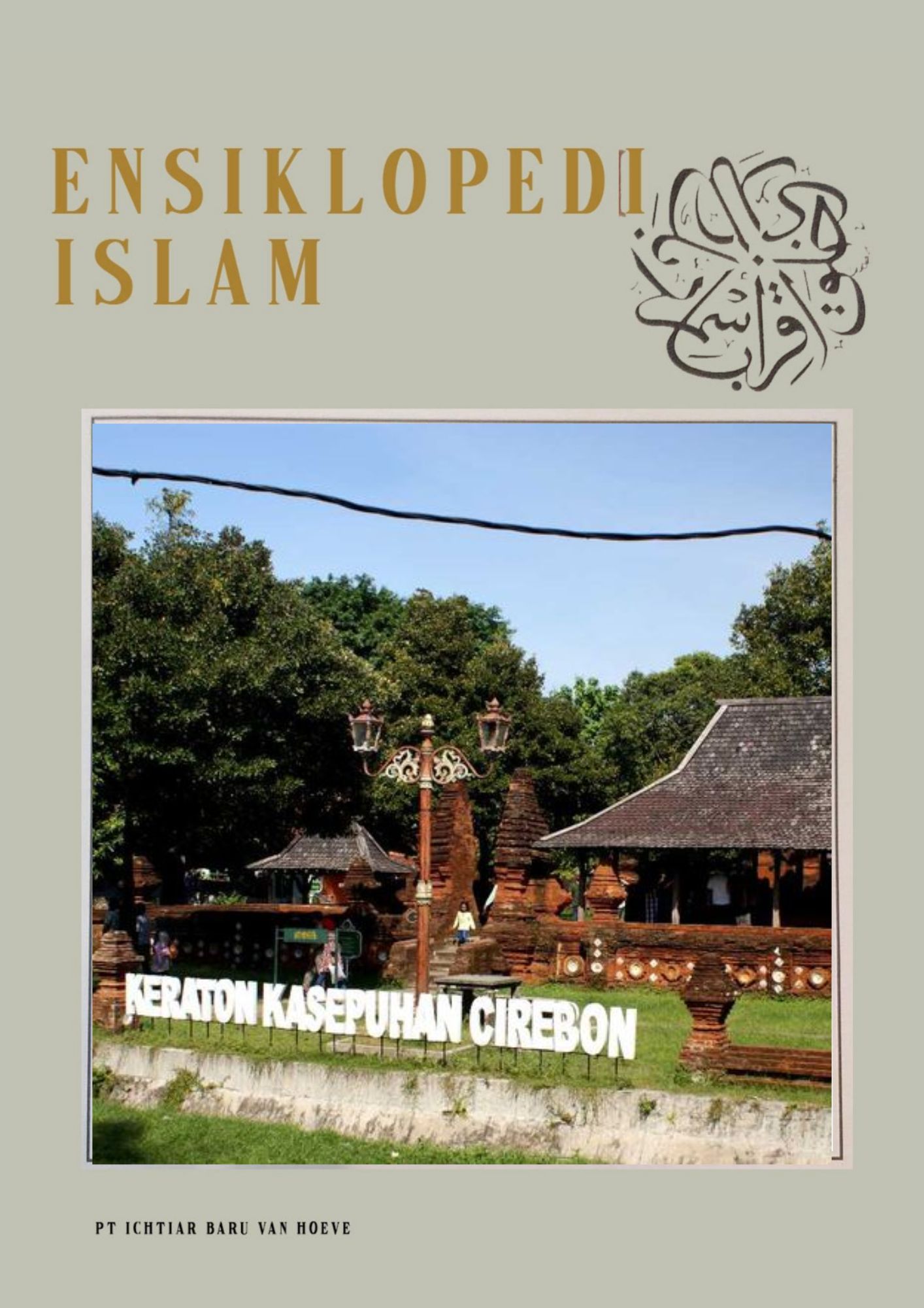 Cirebon, Kesultanan - Ensiklopedia Islam