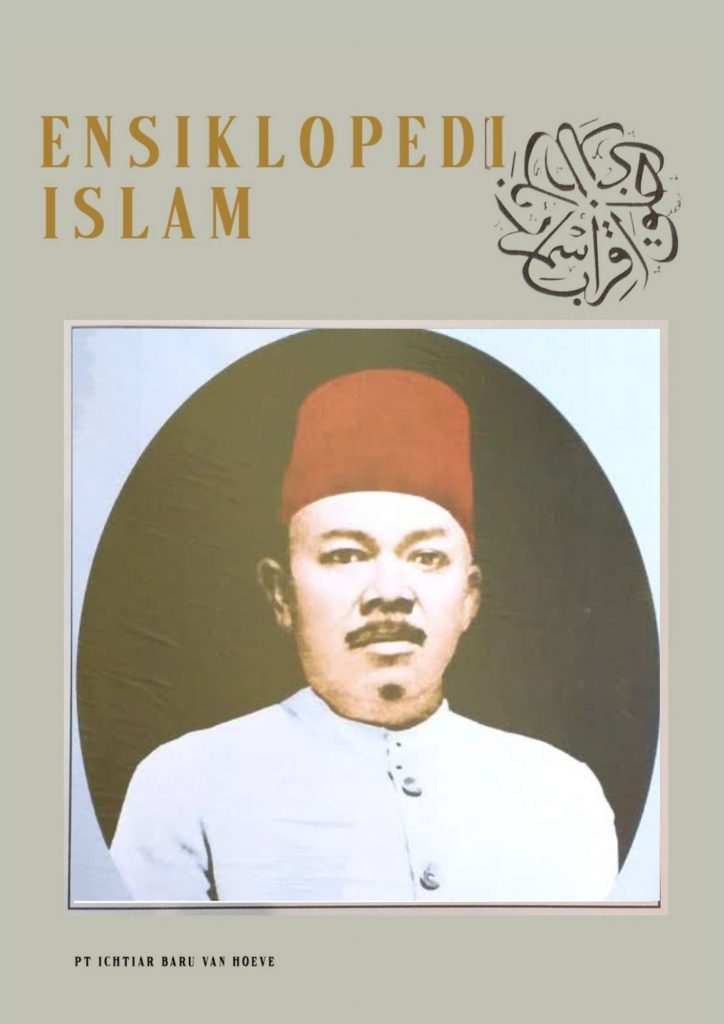 Abdullah Ahmad - Ensiklopedia Islam