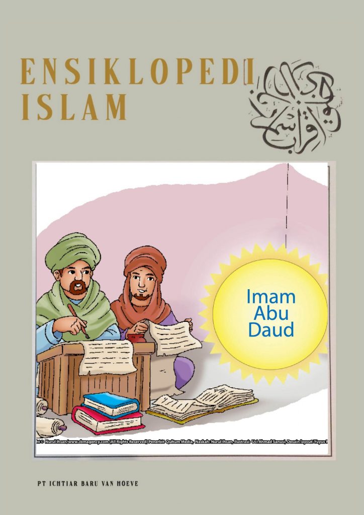 Abu Dawud - Ensiklopedia Islam