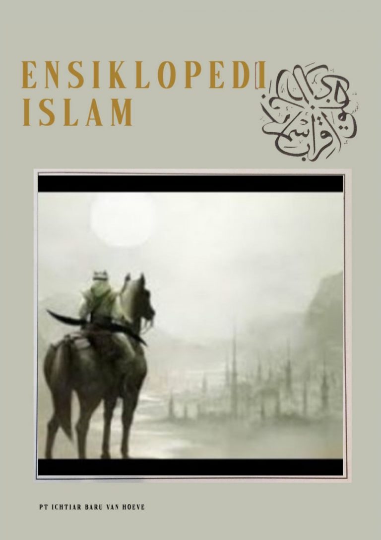 Al-Asyari, Abu Musa - Ensiklopedia Islam