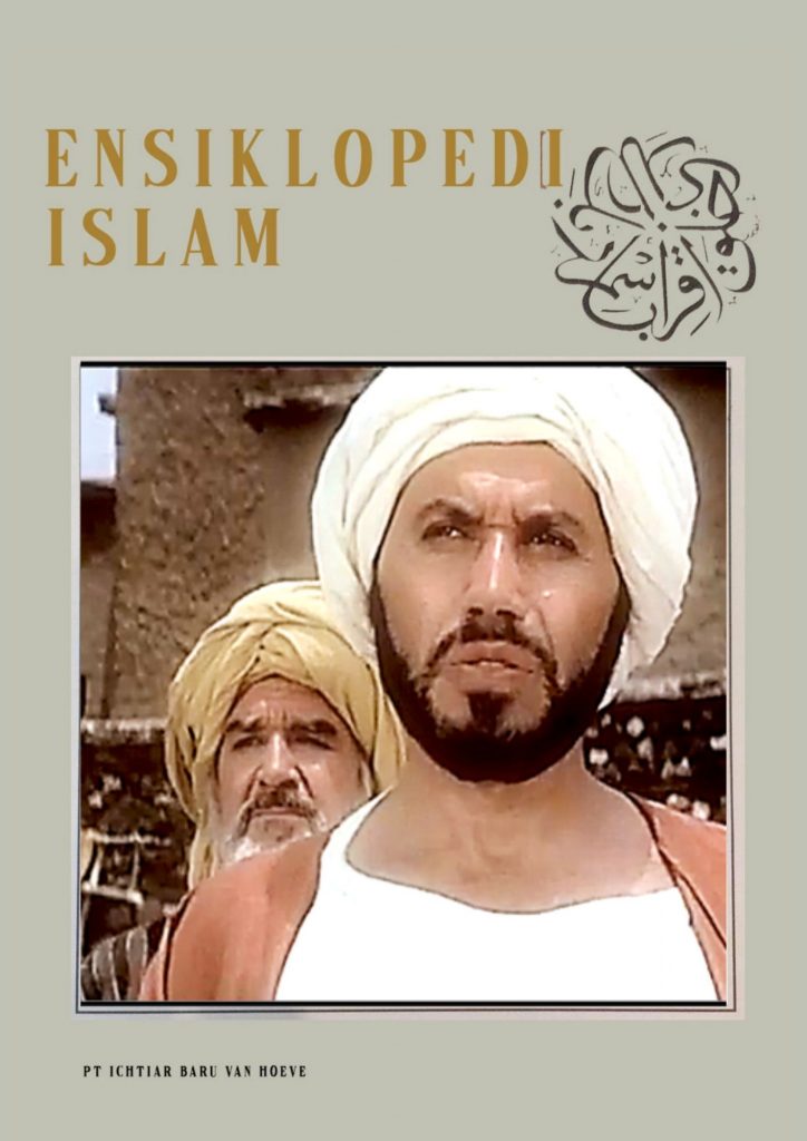 Abu Sufyan Furniture at Kenton Williams blog