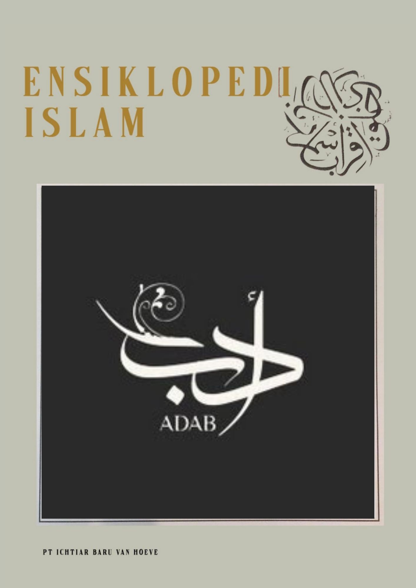 Adab - Ensiklopedia Islam