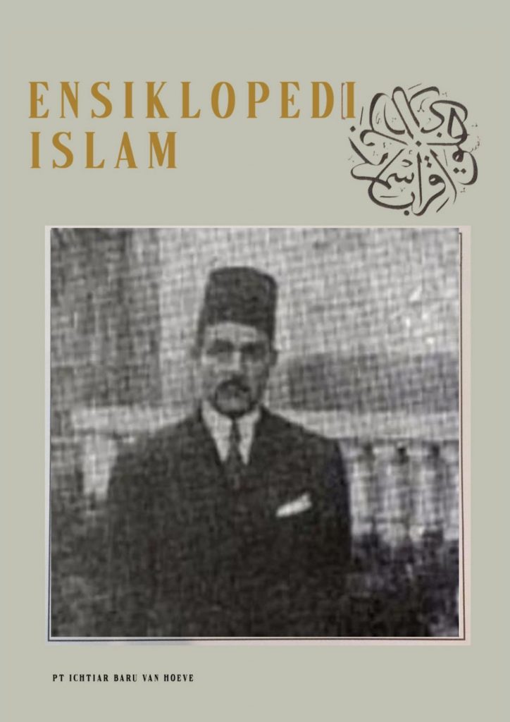 Ali Abdul Raziq - Ensiklopedia Islam