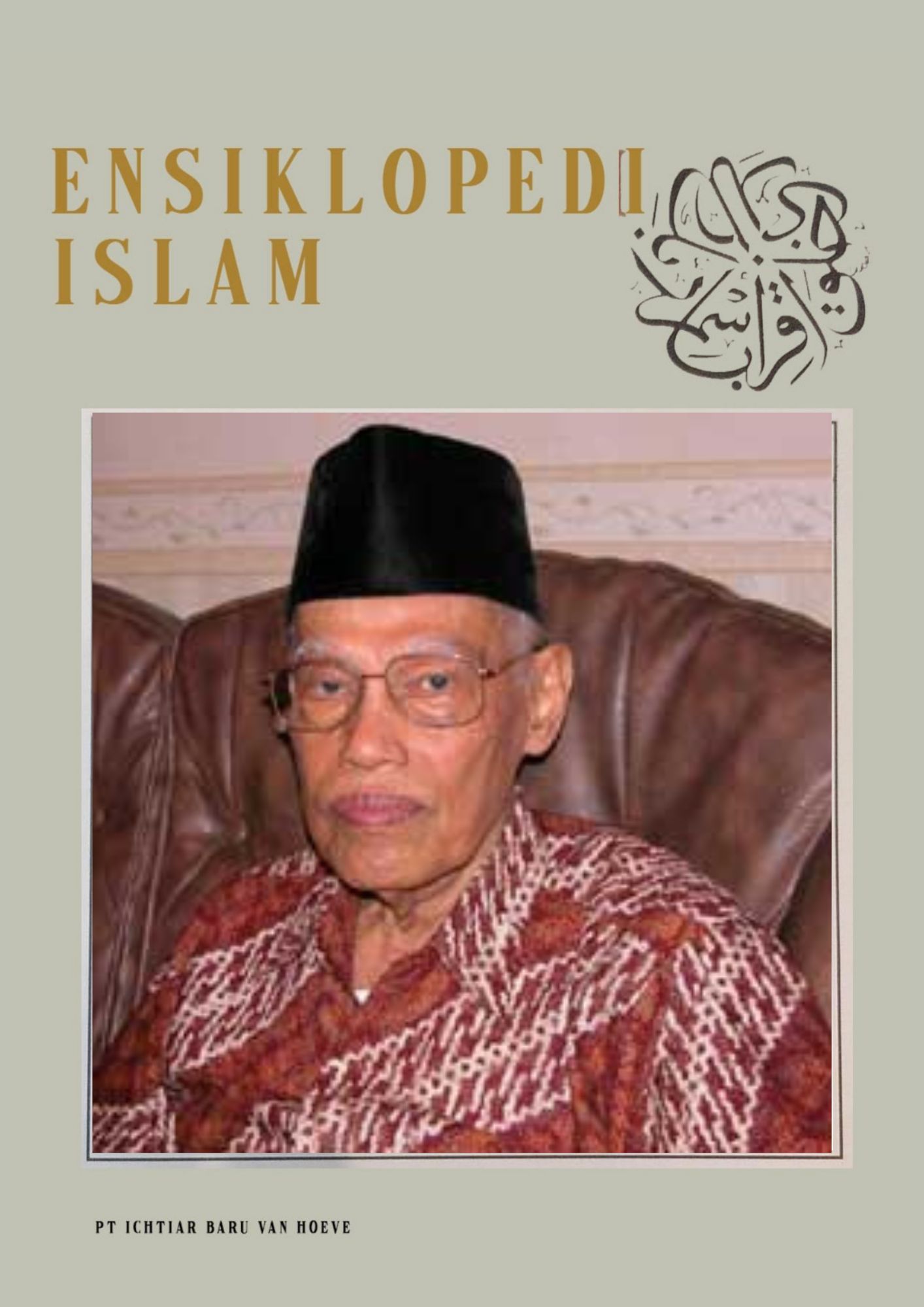 Ali Yafie - Ensiklopedia Islam