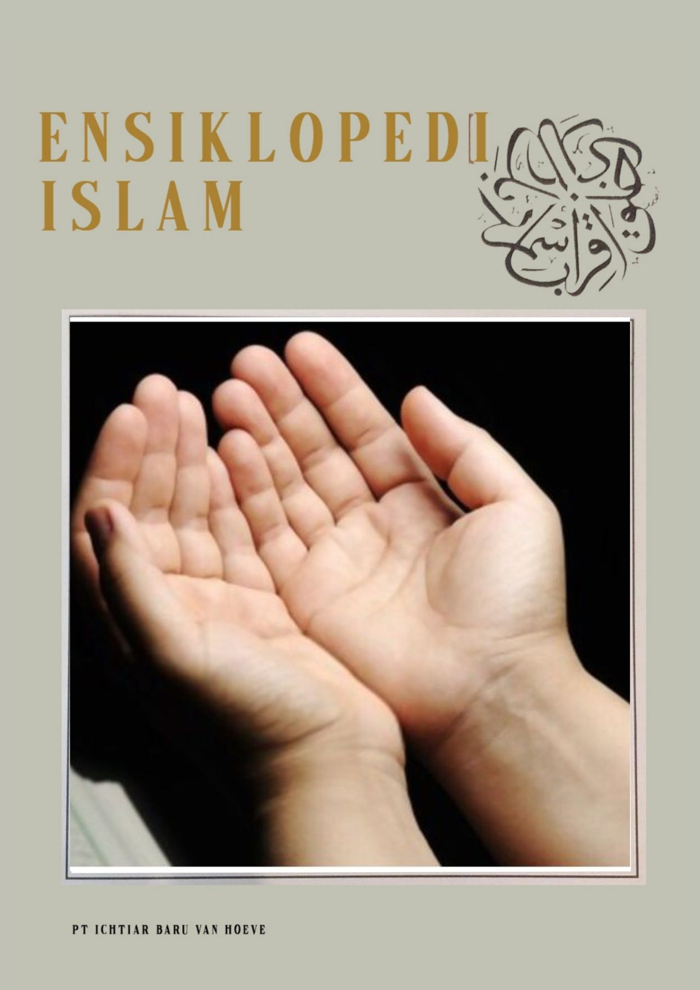 Amin - Ensiklopedia Islam