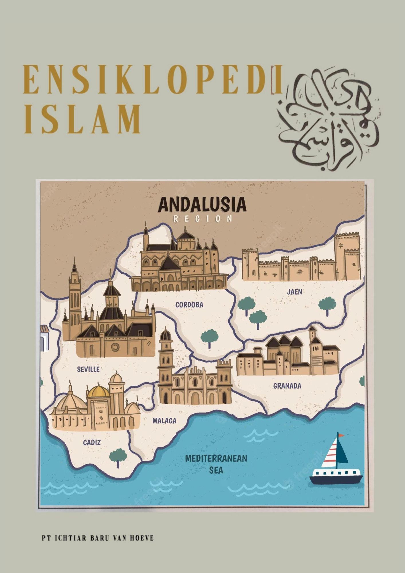 Andalusia - Ensiklopedia Islam