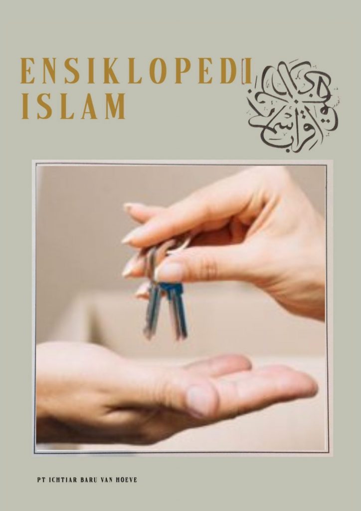 Ariyah - Ensiklopedia Islam