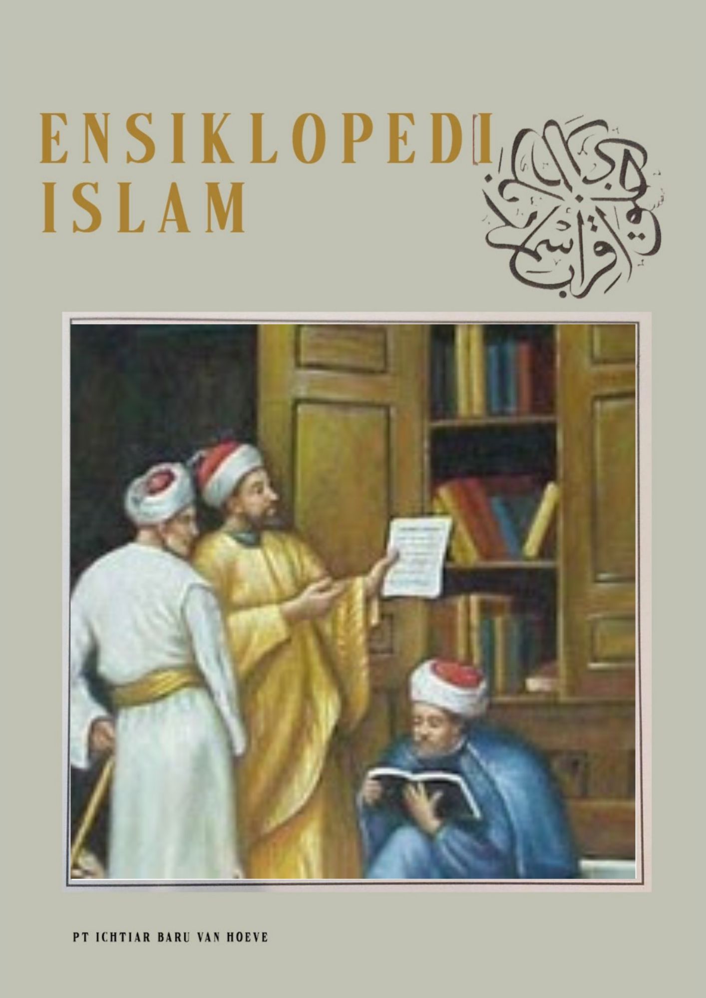 Al-Asy'ari, Abu Hasan Ali Bin Isma’il - Ensiklopedia Islam