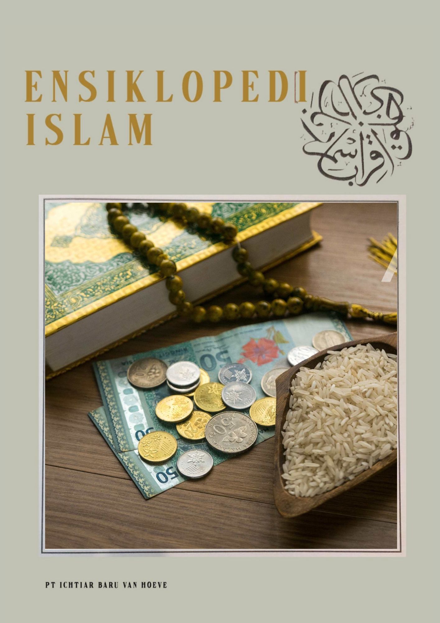 Baitulmal - Ensiklopedia Islam