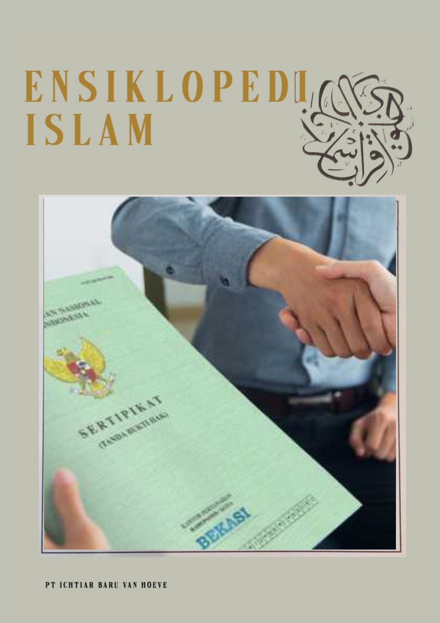 Hibah - Ensiklopedia Islam