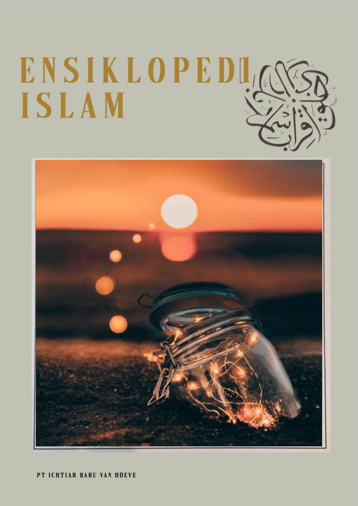 Hidayah - Ensiklopedia Islam
