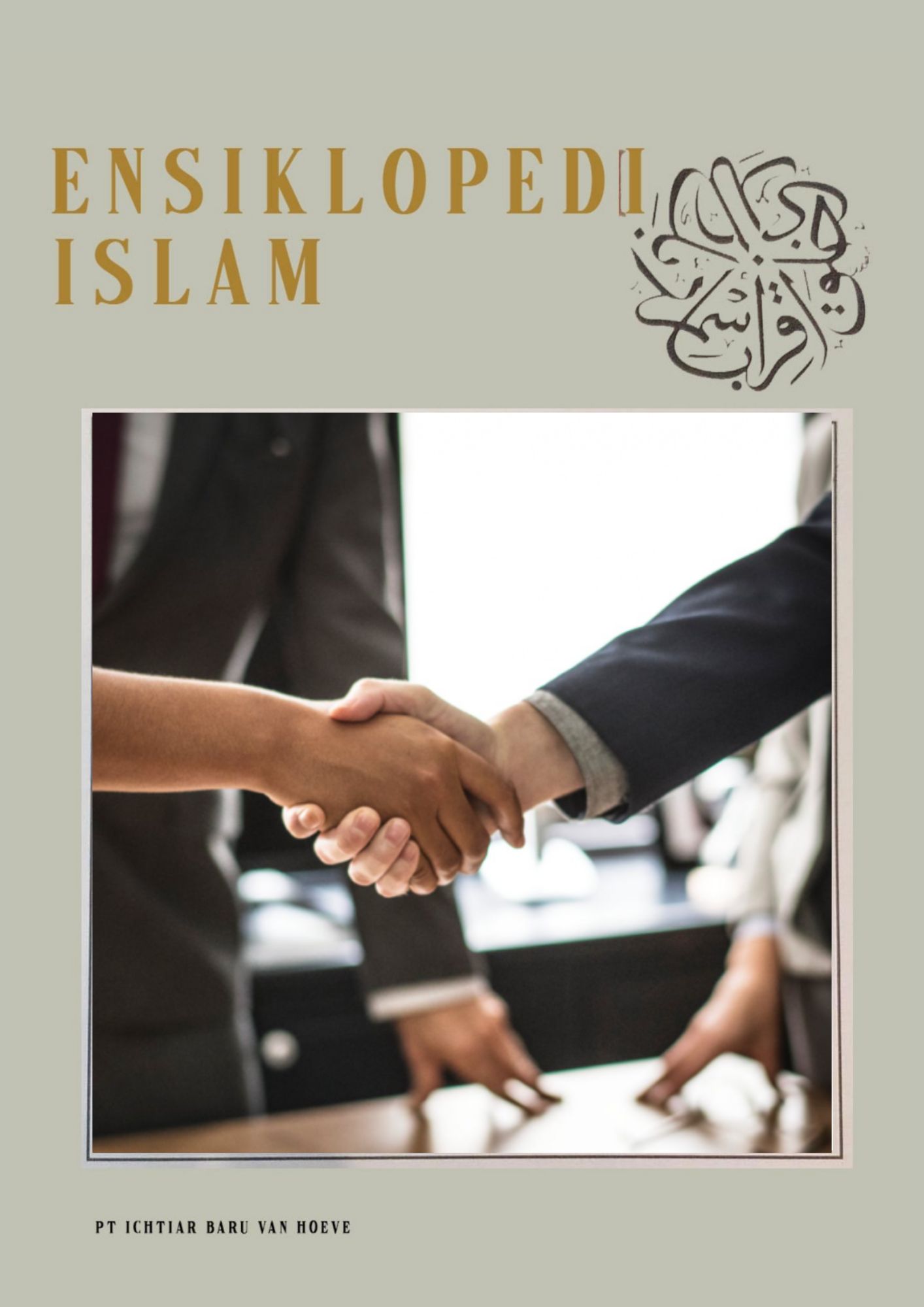 Hiwalah - Ensiklopedia Islam