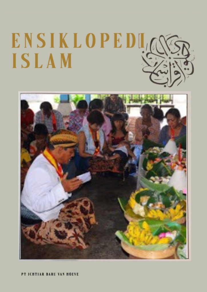 Abangan - Ensiklopedia Islam