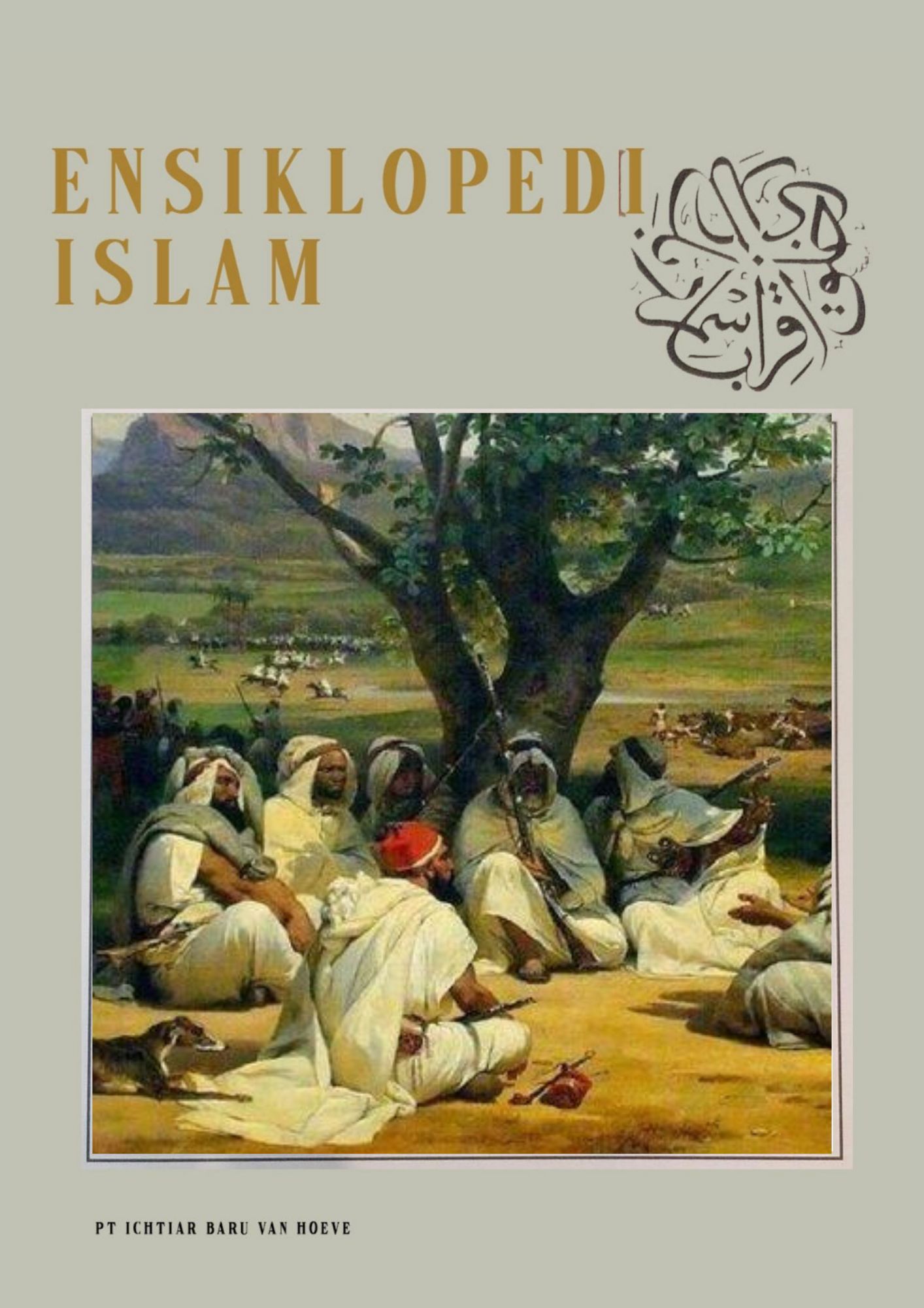Ansar, Kaum - Ensiklopedia Islam