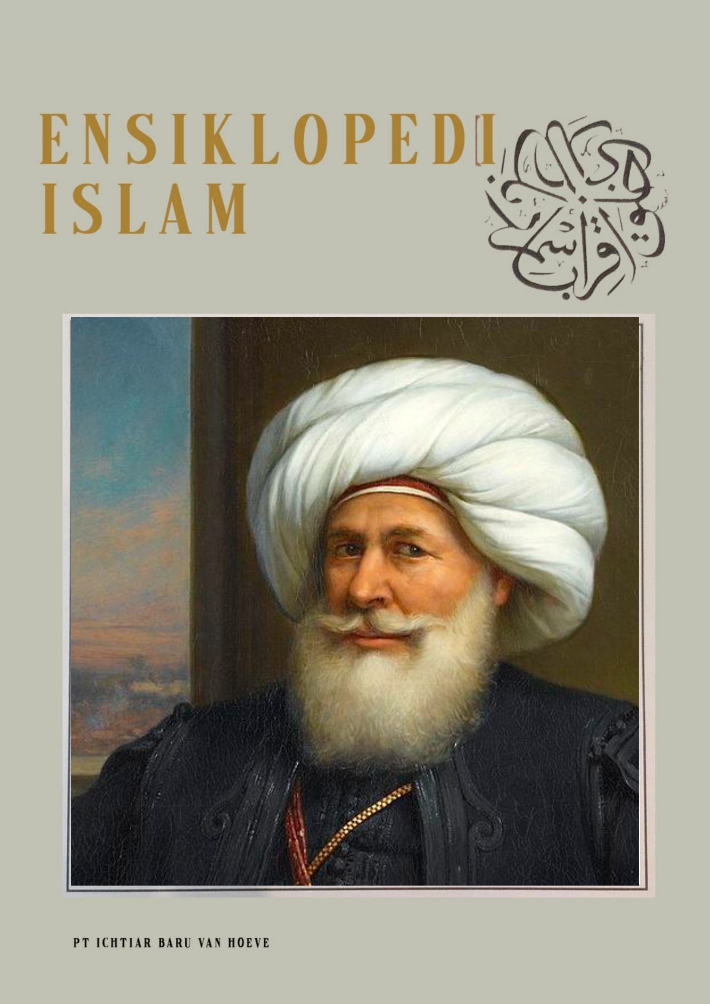 Ali Pasya, Muhammad - Ensiklopedia Islam