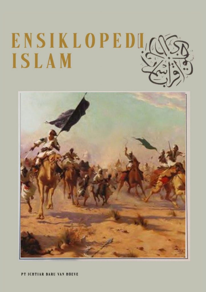 Hunain, Perang - Ensiklopedia Islam