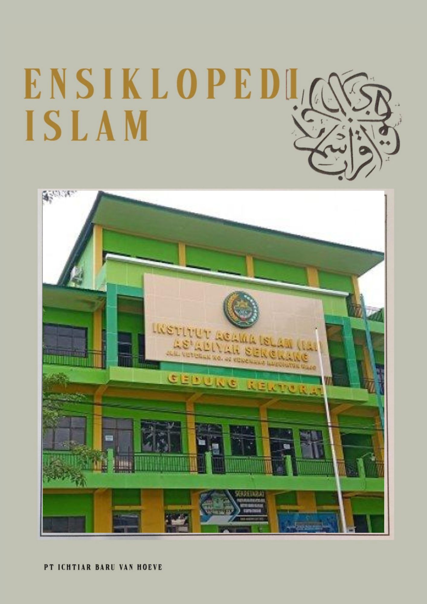 As’adiyah, Perguruan - Ensiklopedia Islam
