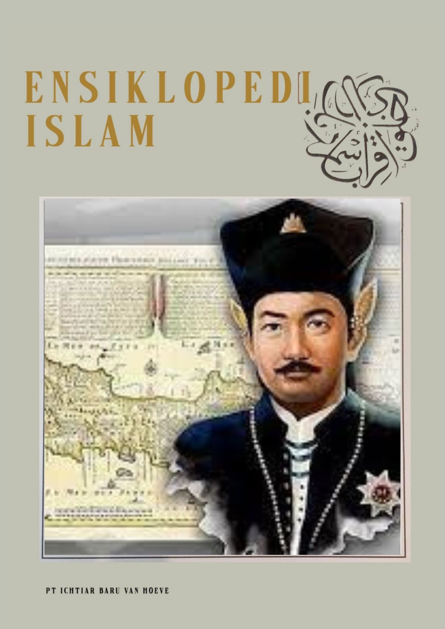 Agung, Sultan - Ensiklopedia Islam