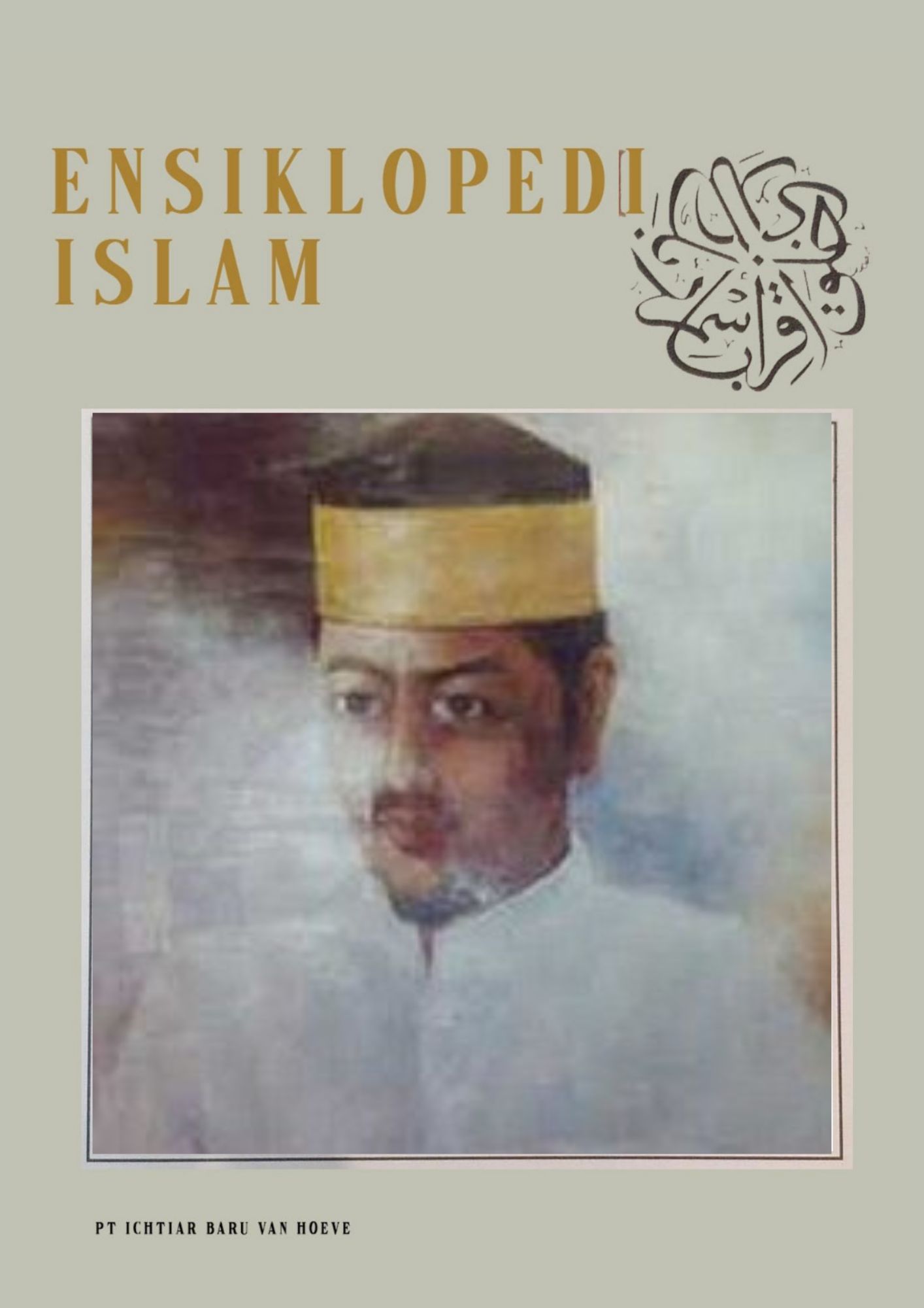 Alaluddin, Sultan - Ensiklopedia Islam