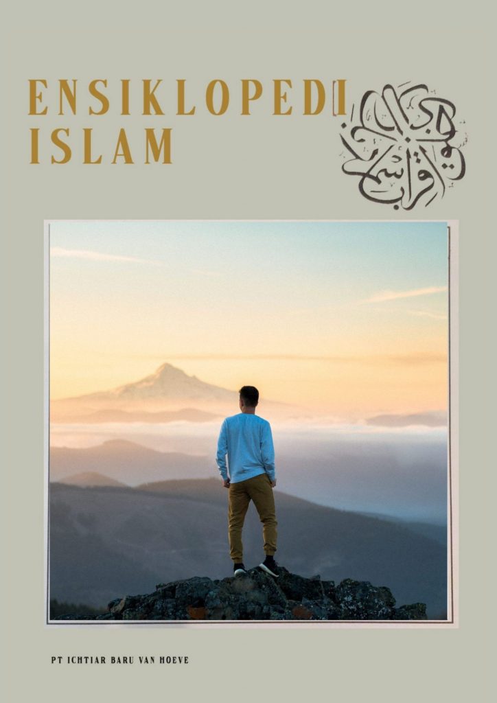 Al-Ibda - Ensiklopedia Islam