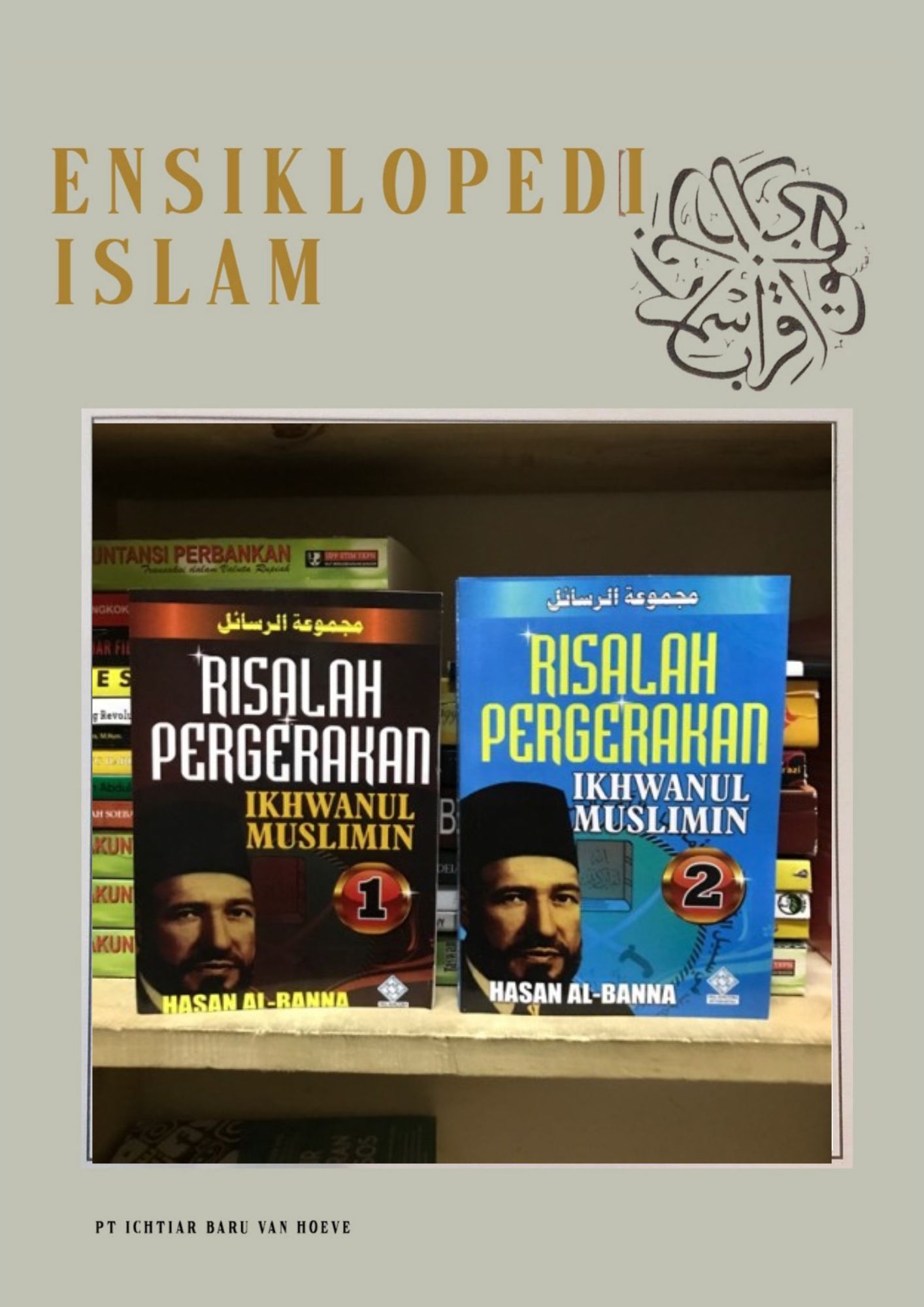 Ikhwanul Muslimin - Ensiklopedia Islam