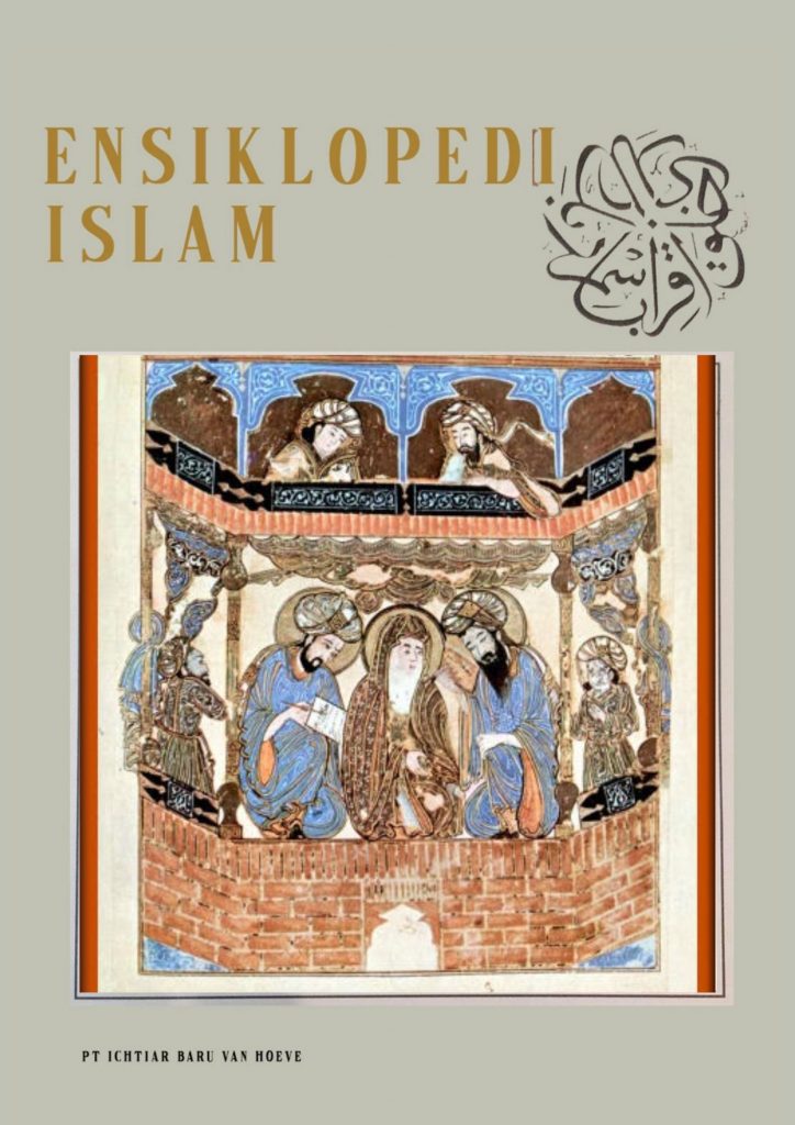 Ikhwan As-Safa - Ensiklopedia Islam