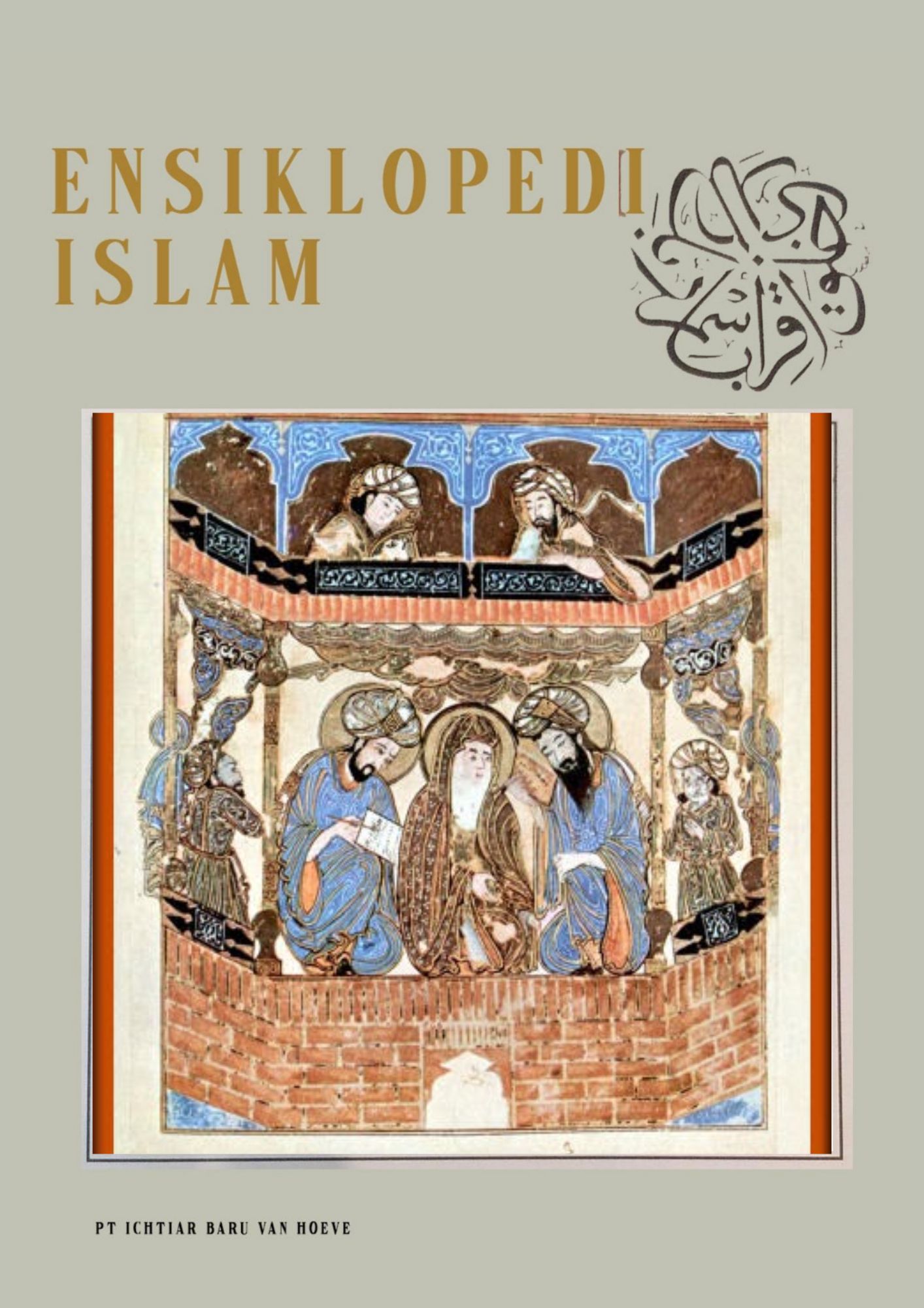 Ikhwan As-Safa - Ensiklopedia Islam
