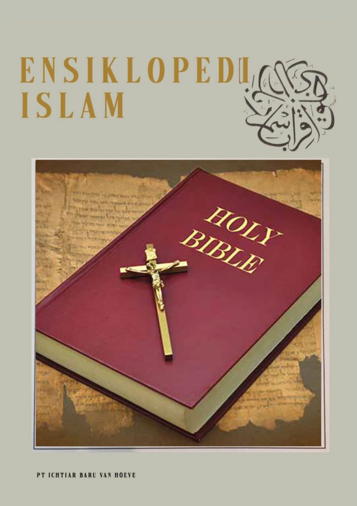 Injil - Ensiklopedia Islam