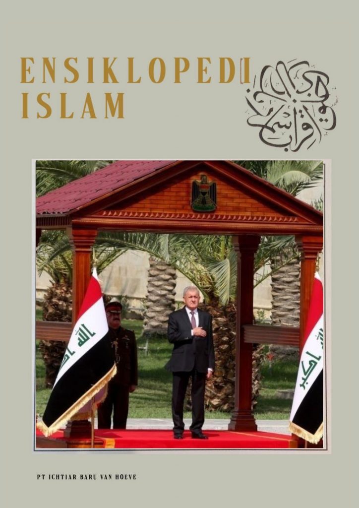 Irak - Ensiklopedia Islam