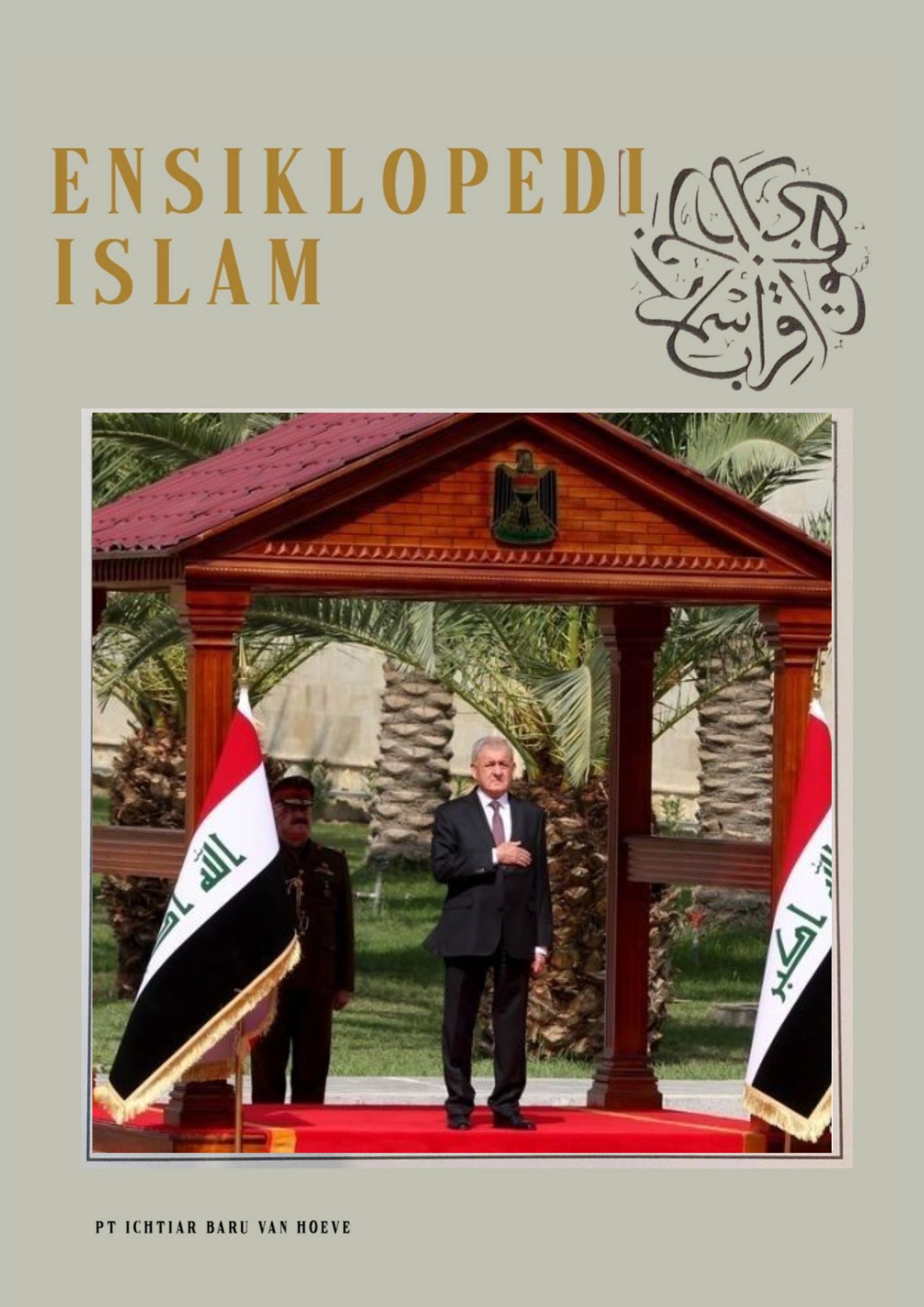 Irak - Ensiklopedia Islam