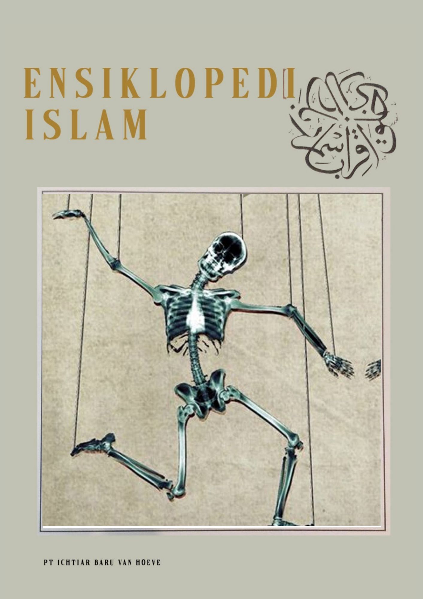 Jabariyah - Ensiklopedia Islam