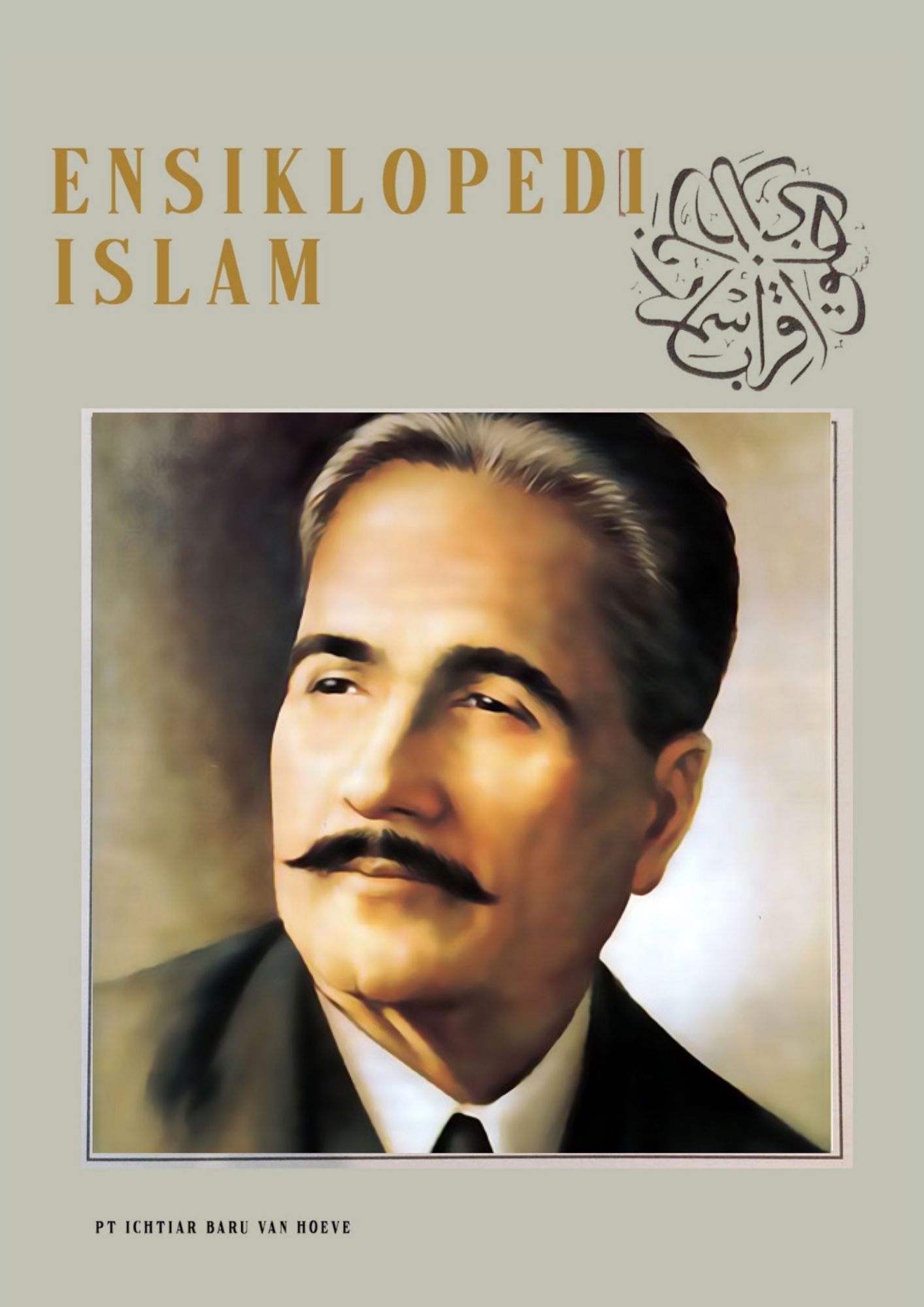 Muhammad Iqbal's Instagram, Twitter & Facebook on IDCrawl