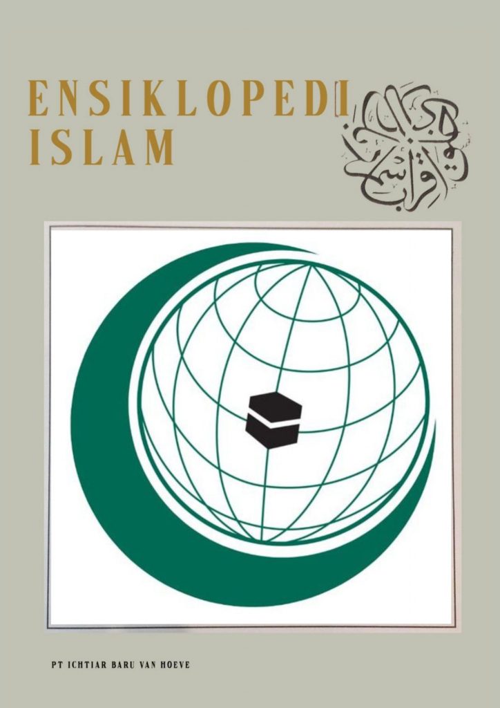 Organisasi Konferensi Islam, OKI - Ensiklopedia Islam