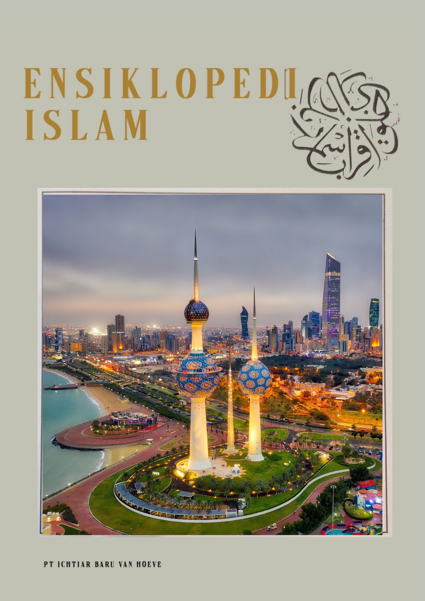 Kuwait - Ensiklopedia Islam