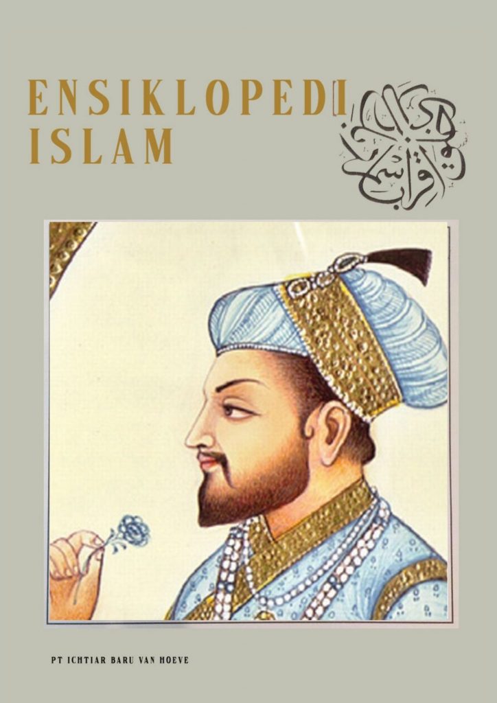 Jehan, Syah - Ensiklopedia Islam