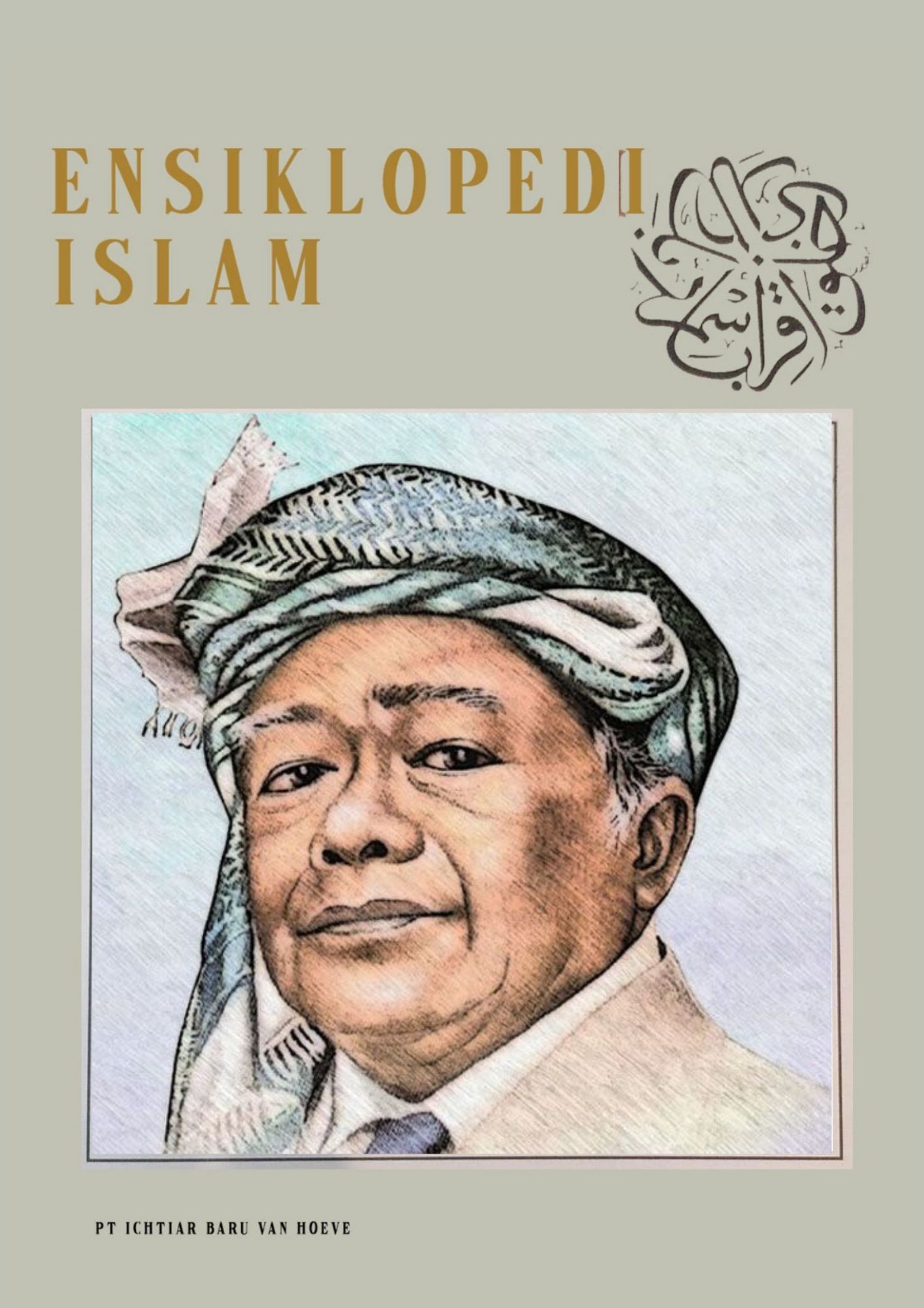 Fakhruddin, Abdur Rozzaq - Ensiklopedia Islam