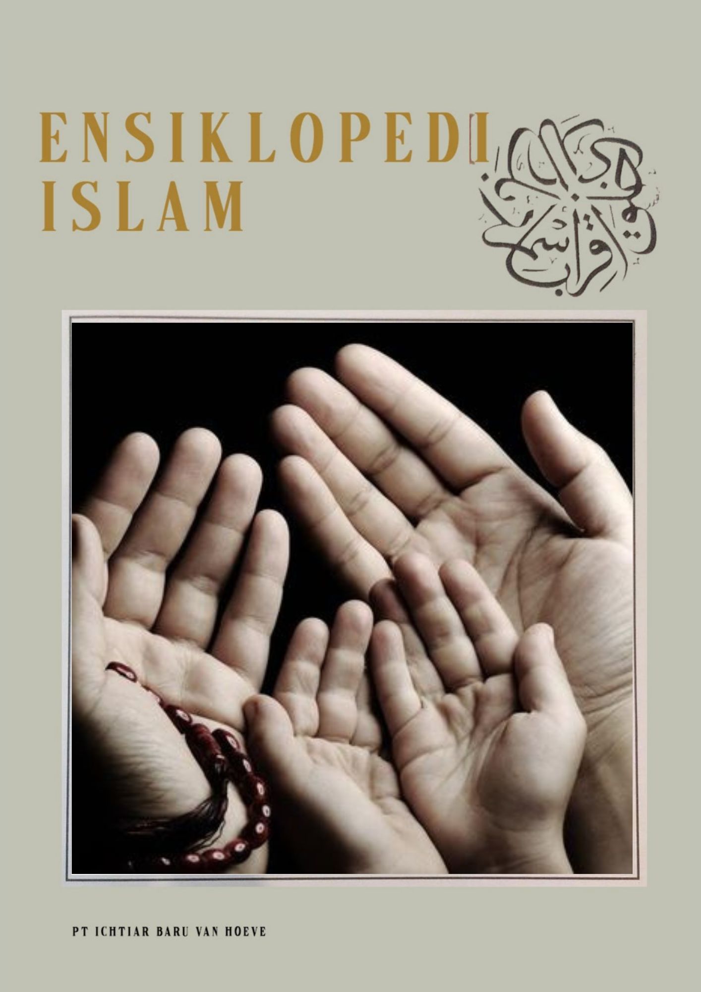 Doa - Ensiklopedia Islam