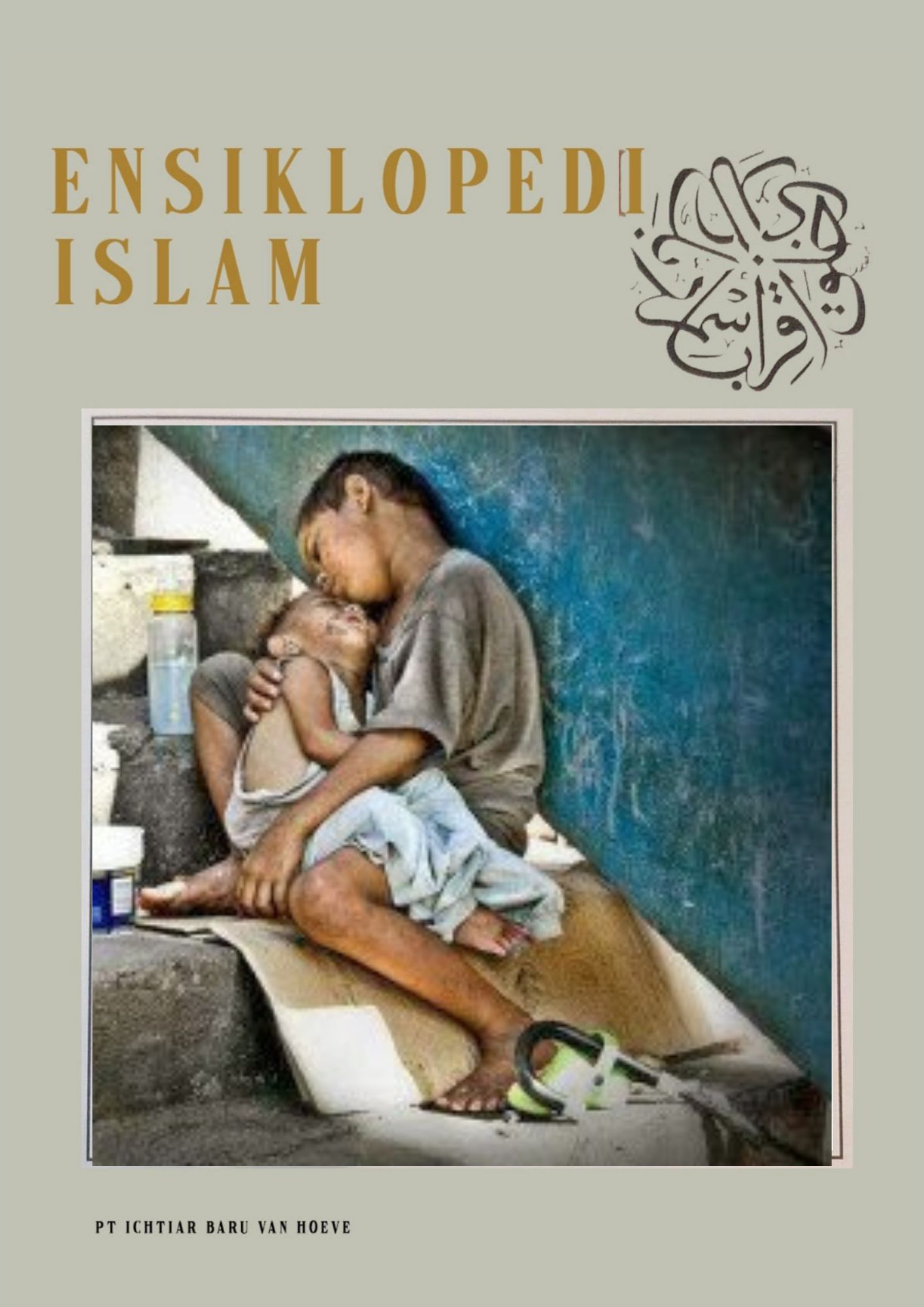 Fakir Miskin - Ensiklopedia Islam