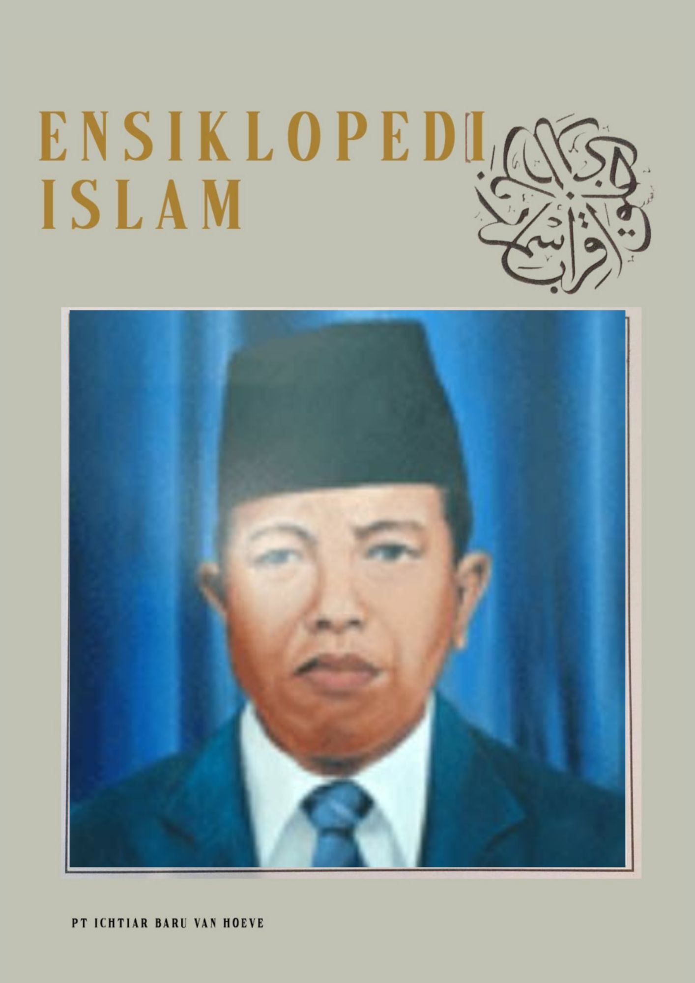 Faqih Usman - Ensiklopedia Islam