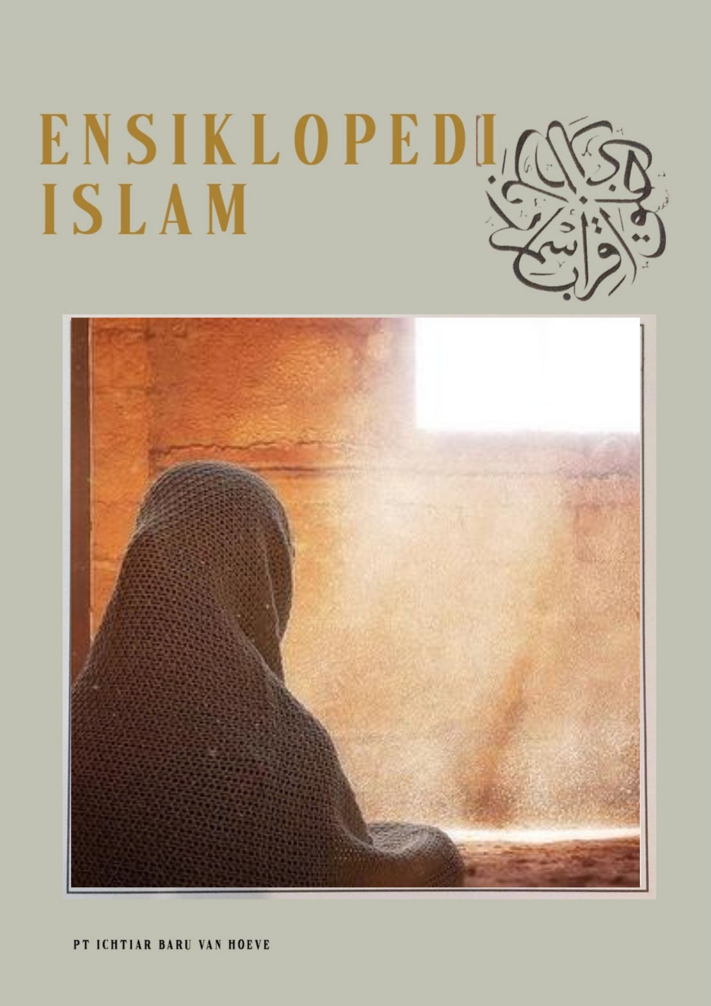 Fatimah Az-Zahra - Ensiklopedia Islam