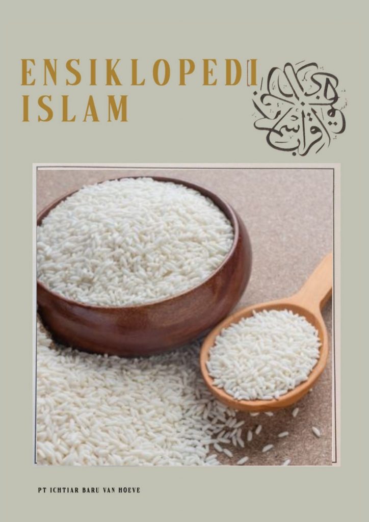 Fidyah - Ensiklopedia Islam