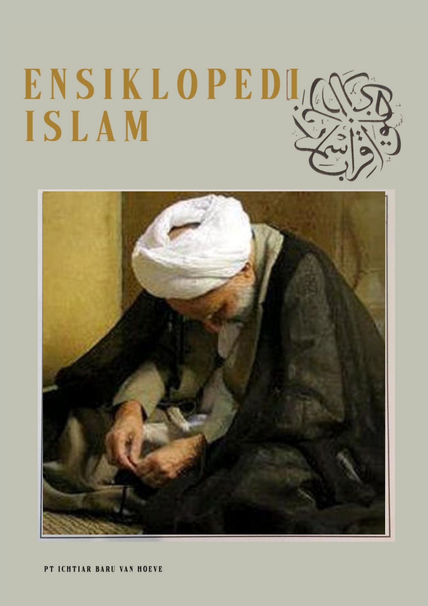 Al-Haitami, Ahmad Bin Hajar - Ensiklopedia Islam