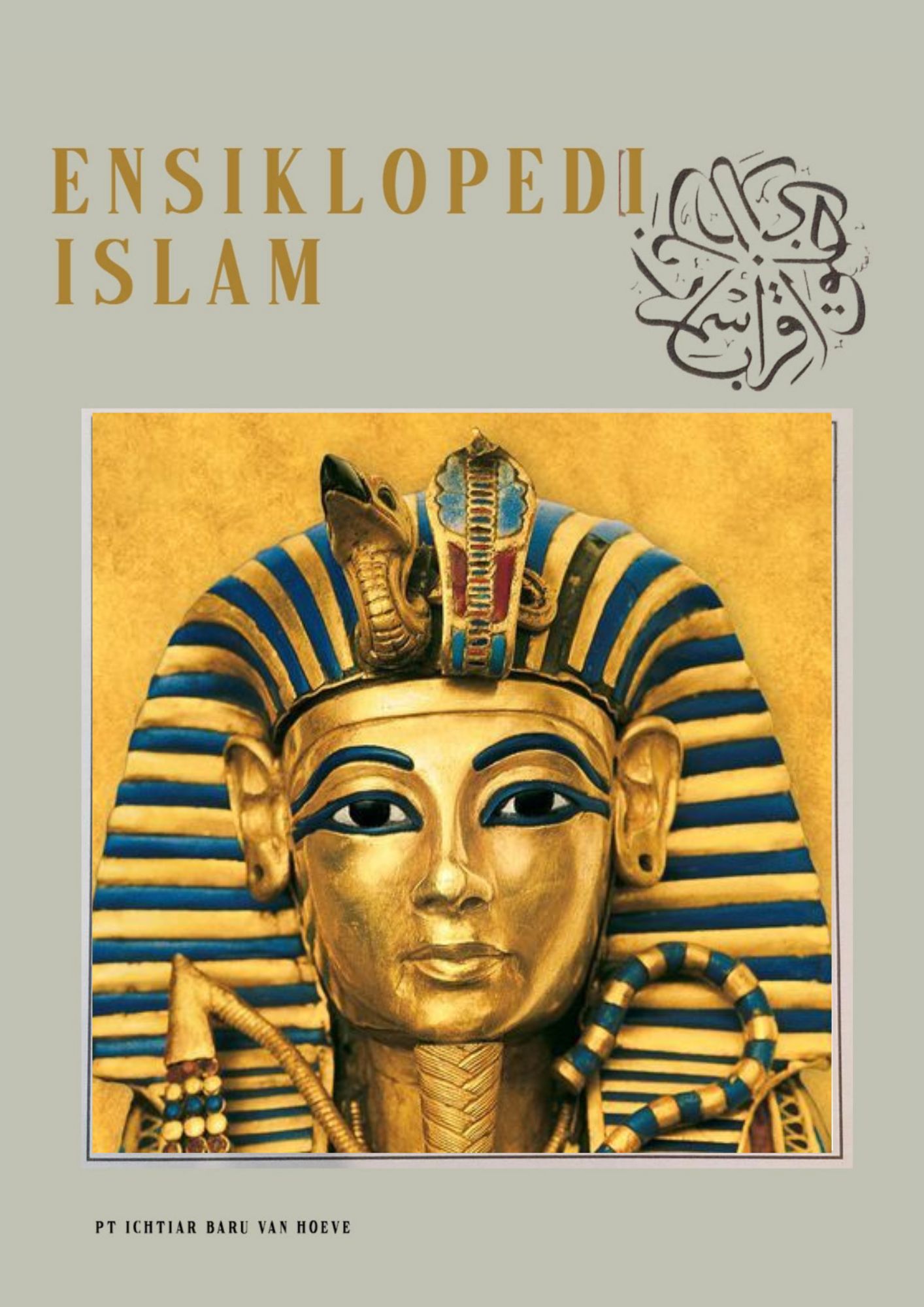 Fir’aun - Ensiklopedia Islam