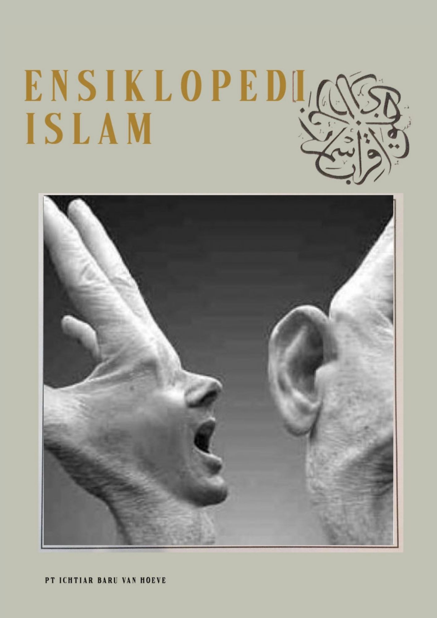 Fitnah - Ensiklopedia Islam