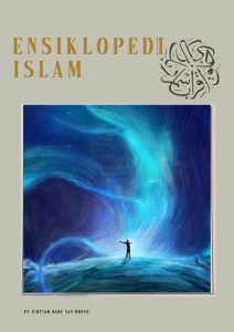 Gaib - Ensiklopedia Islam