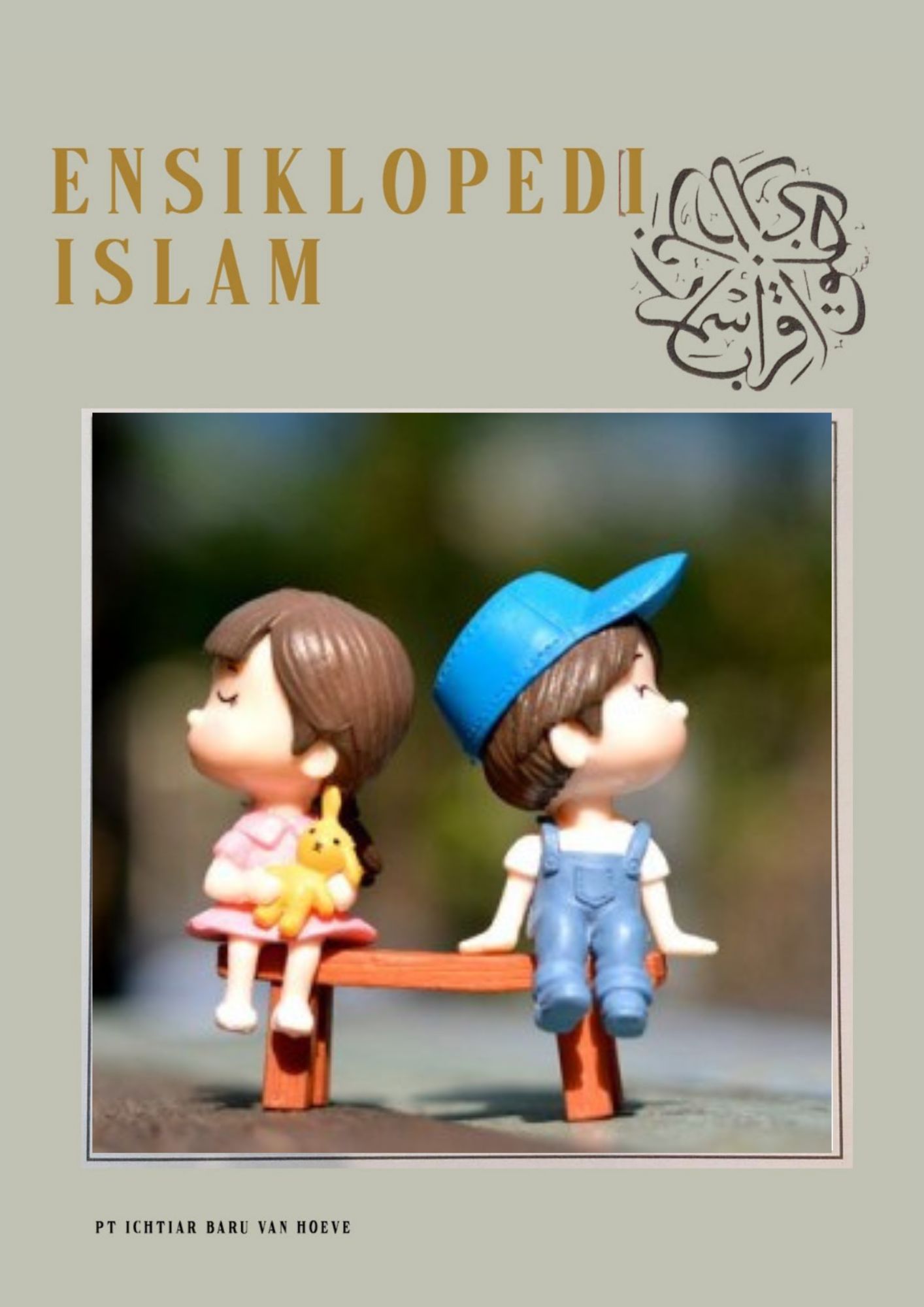 Girah - Ensiklopedia Islam