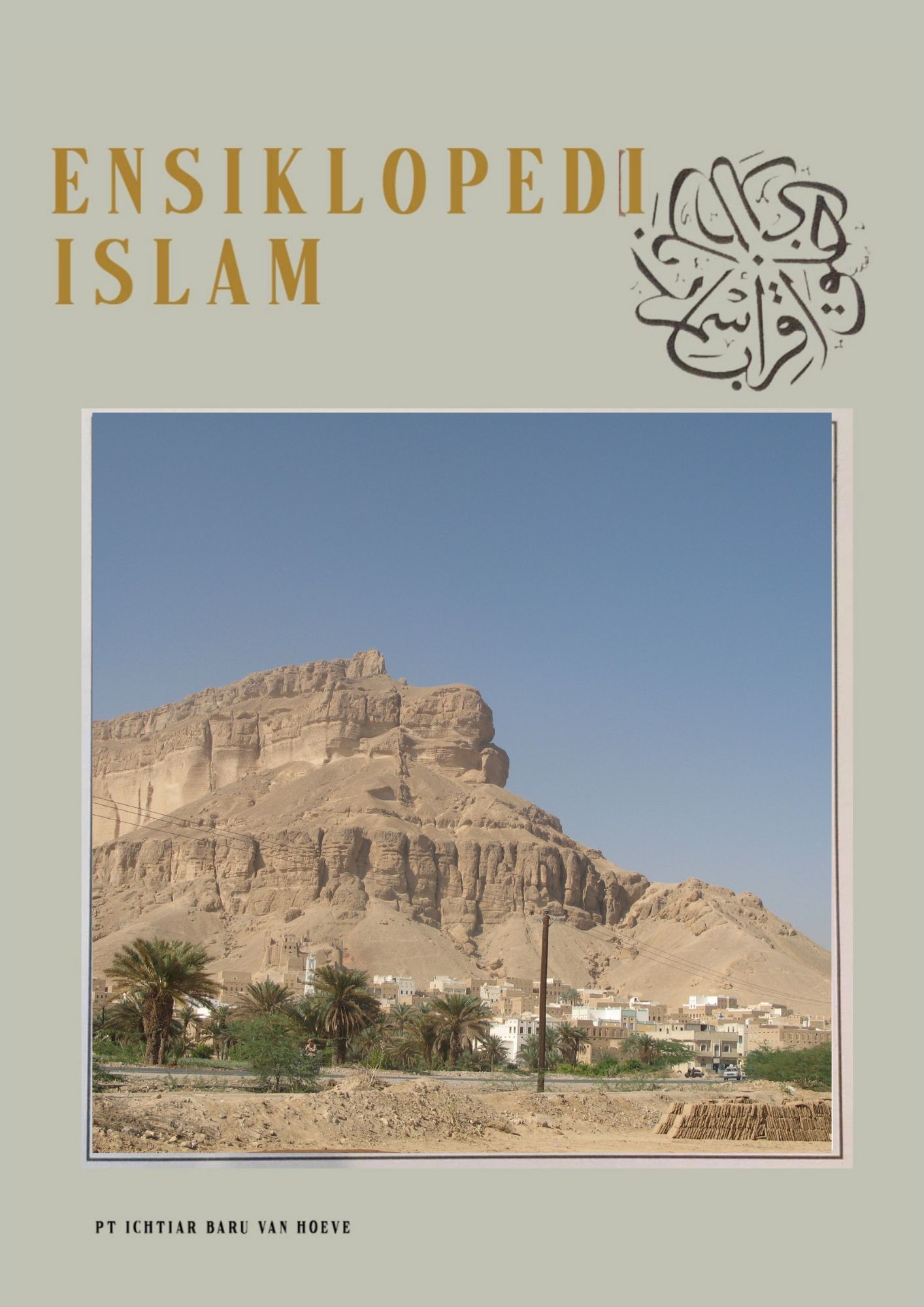 Hadramaut - Ensiklopedia Islam