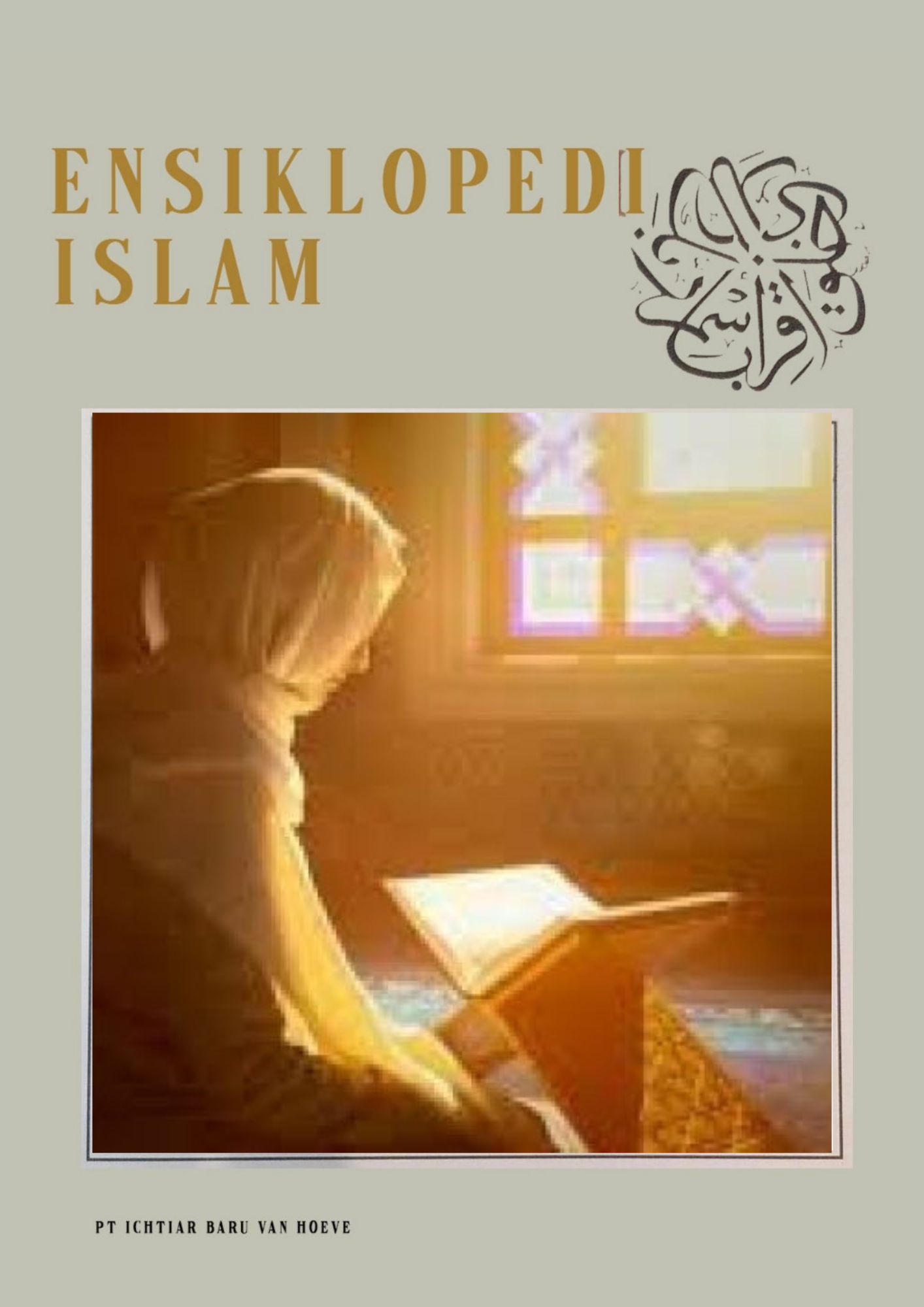 Hafsah Binti Umar - Ensiklopedia Islam