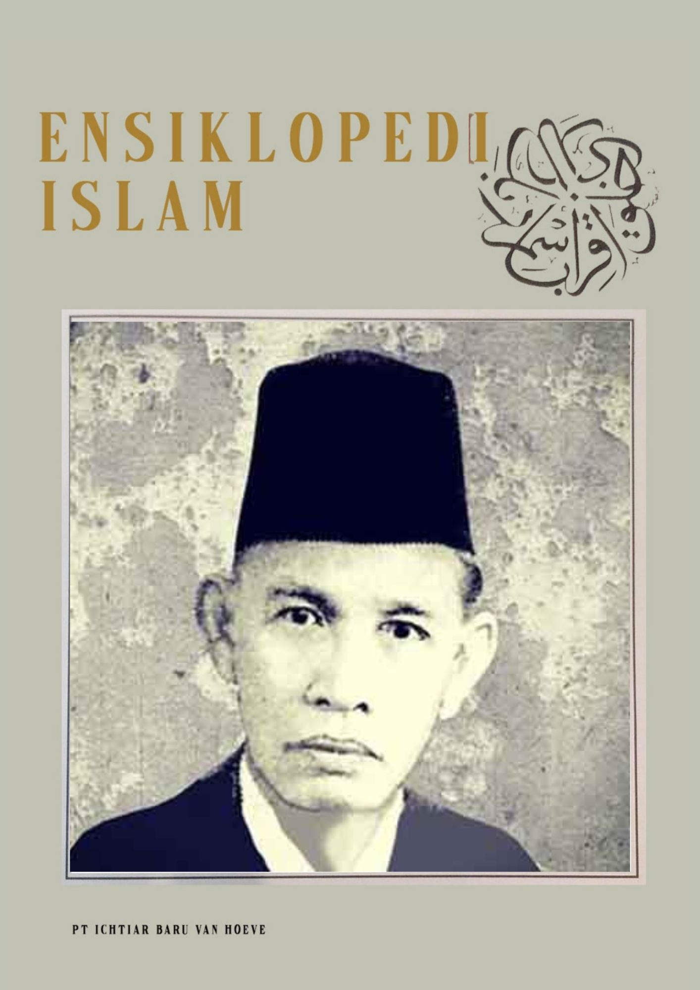 Mahmud Yunus - Ensiklopedia Islam