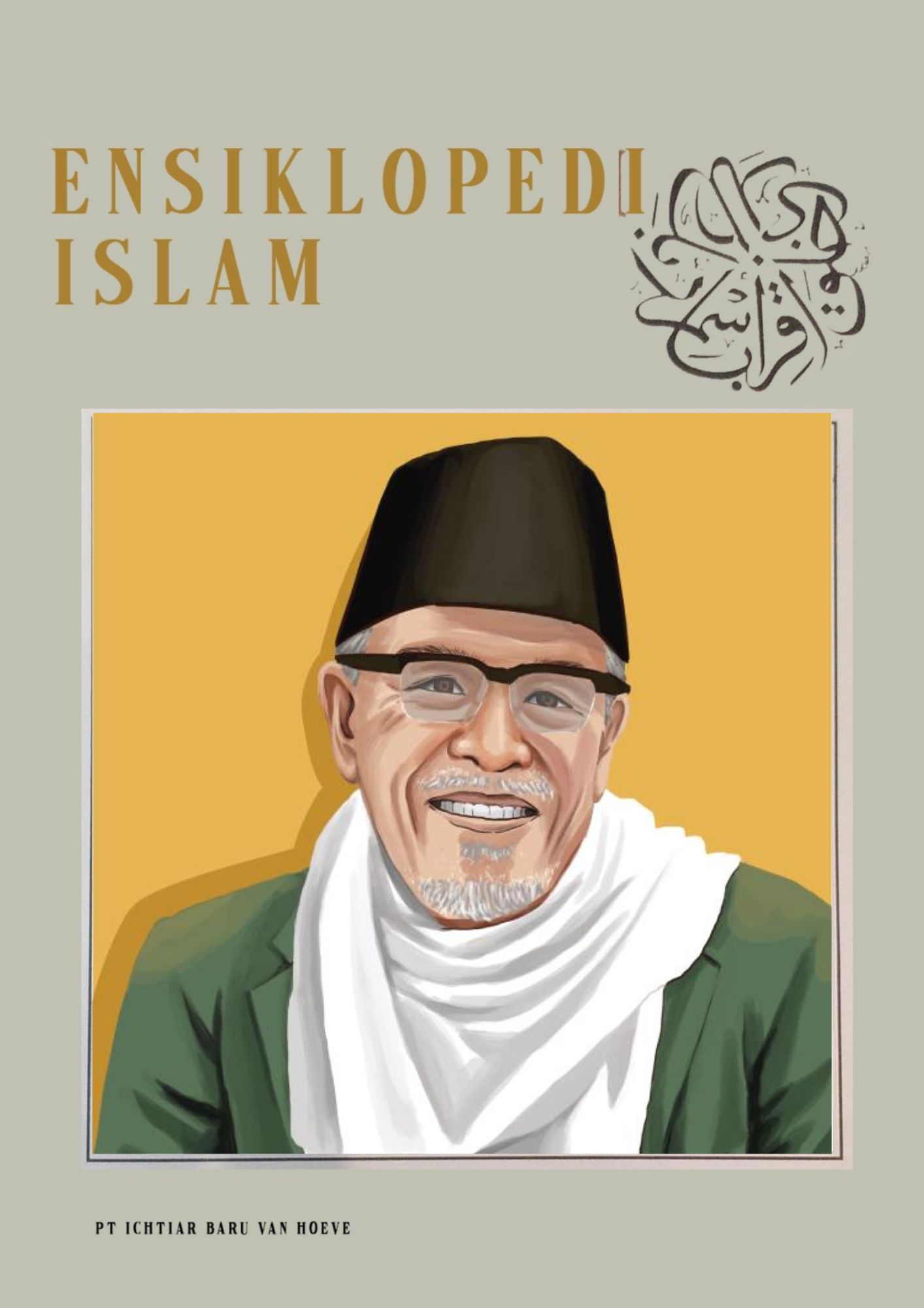Hamka - Ensiklopedia Islam